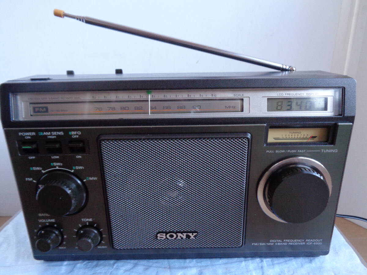 SONY ソニー ICF-6500 5バンドマルチバンドレシーバー FM/MW/SW1/SW2/SW3 5バンドラジオ 整備作動品 /【Buyee】 Buyee - Japanese ...