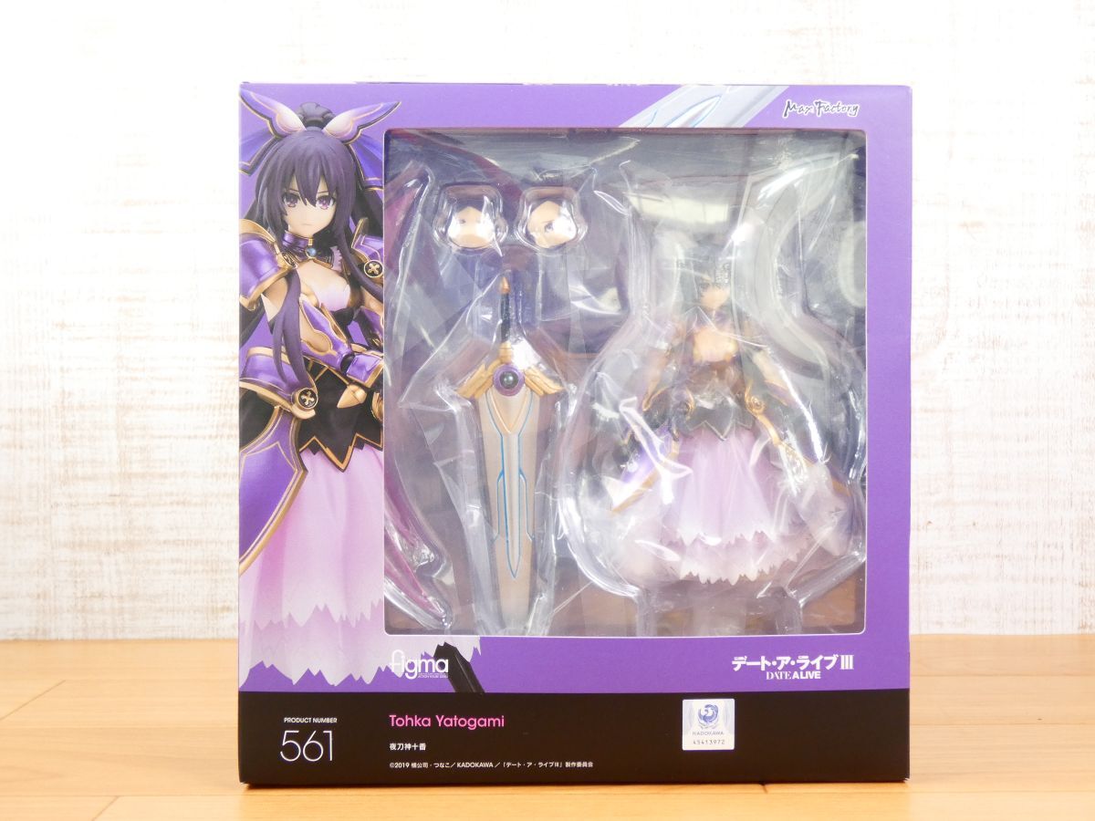 (KMF-1) 未開封！figma 561 デート・ア・ライブⅢ 夜刀神十香 フィギュア マックスファクトリー@60(8) /【Buyee ...