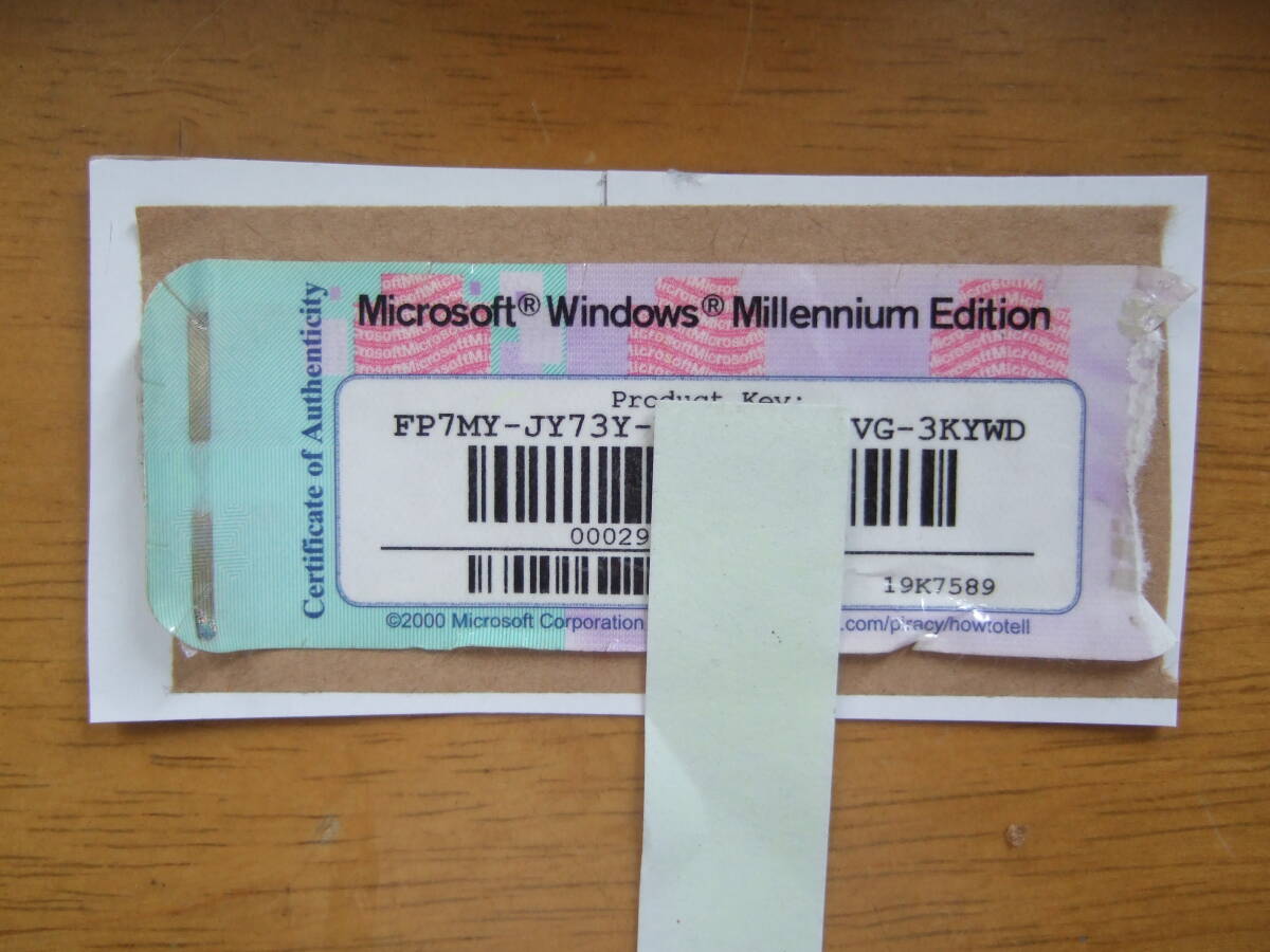 Windows 98 Second Edition SE プロダクトキーシール /【Buyee】