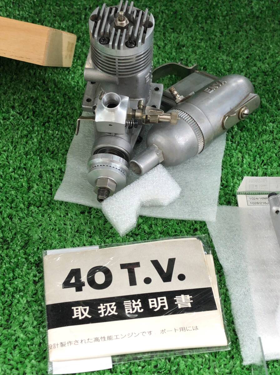 ENYA エンヤ ラジコン用 エンジン 40T.V model 6002 等 パーツ セット 動作未確認 SS-230623 /【Buyee】 Buyee - Japanese Proxy ...