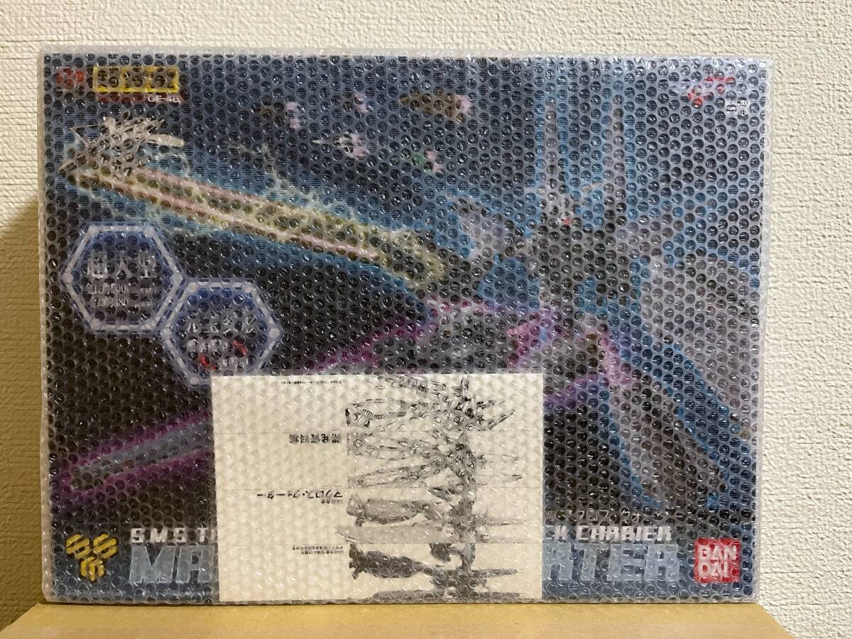 DX超合金 マクロス・クォーター /【Buyee】 Buyee - Japanese Proxy Service | Buy from Japan!