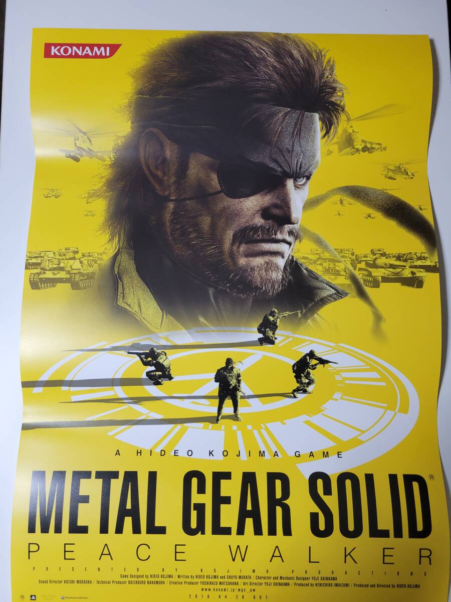 メタルギアソリッド ピースウォーカー / B2ポスター / PSP / 0808-30 /【Buyee】 Buyee - Japanese Proxy Service | Buy from ...