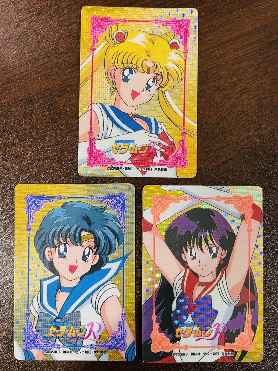 即決 未剥がし 粒 コンプ 3種 2弾 PART2 WGL セーラームーン アマダ AMADA カードダス ヒーローコレクション ヒロコレ セット 【9】 /【Buyee】 Buyee ...