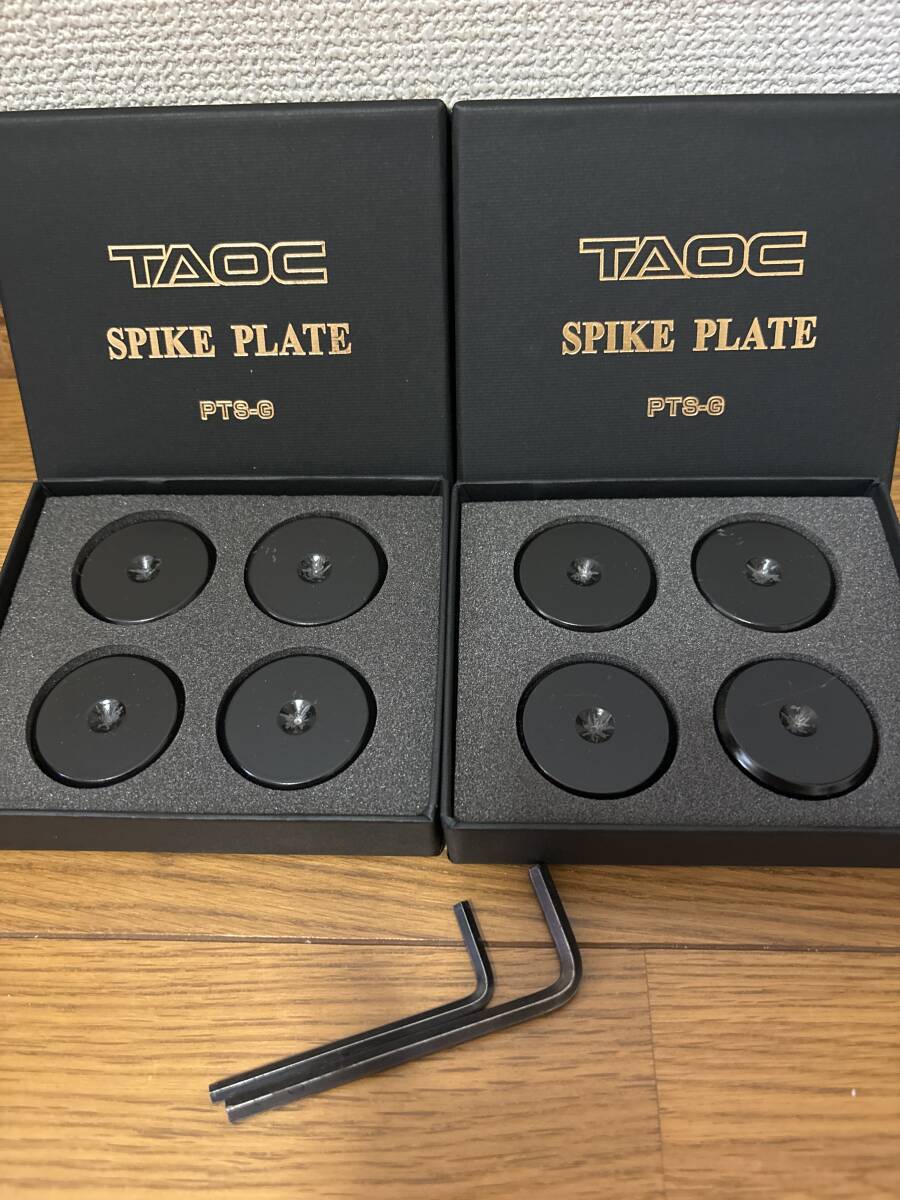 TAOCスピーカースタンド（アイシン高丘WST-C60HB）ワンペア /インシュレーター（スパイクプレートPTS-G）4個×2 /【Buyee】 Buyee - Japanese Proxy ...