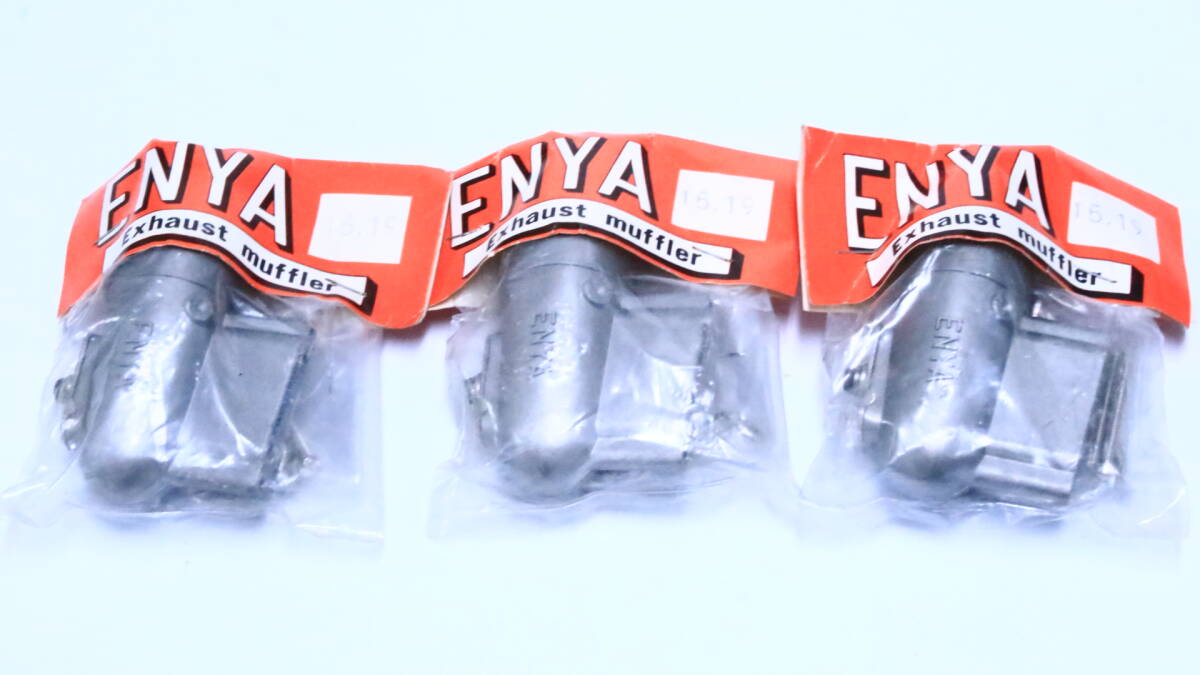あ//A8101 【未開封・デッドストック品】ENYA エンヤ RC エンジンパーツ マフラー 15.19x3個 29.35.45x1個 ラジコン パーツ /【Buyee】 Buyee ...