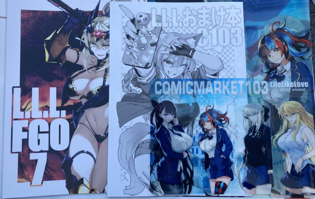 コミケ103 C103 Life Like Love 新刊セット 石田あきら TYPE-MOON FGO Fate/Grand Order C104 /【Buyee】 Buyee ...
