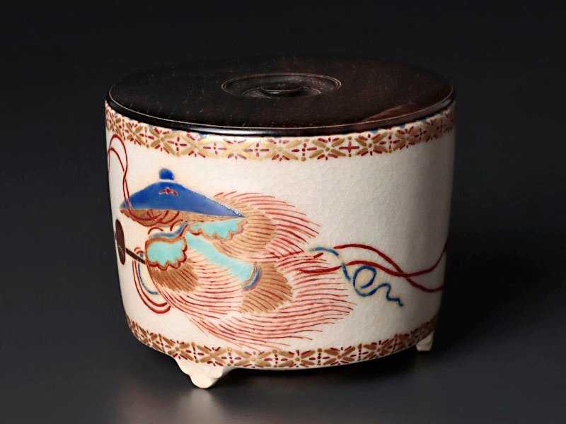 【古美味】時代！御室焼 香炉 純銀火屋43g 茶道具 保証品 iYB3 /【Buyee】 Buyee - Japanese Proxy Service | Buy from Japan!