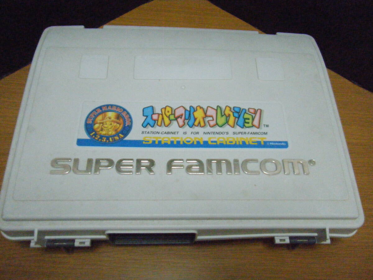 ♪Nintendo スーパーファミコン用 スーパーマリオコレクション収納ケース! ソフト6本付！ /【Buyee】 Buyee - Japanese Proxy Service | Buy ...