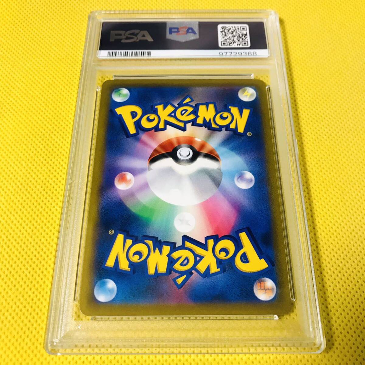 ★PSA10★GEM MINT【ブラッキーVMAX/RRR/S8b】2021 FA/UMBREON VMAX 101/184【ポケモンカード/ポケカ/Pokemon Cards】VMAX ...