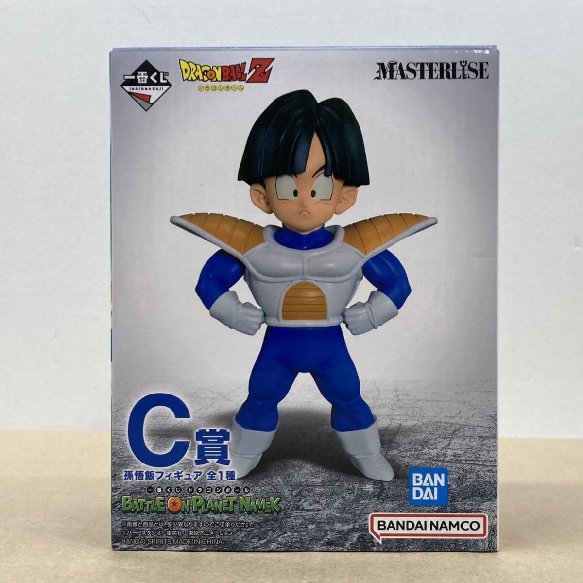 ☆K357 中古品 バンダイ 一番くじ ドラゴンボール BATTLE ON PLANET NAMEK『C賞 孫悟飯フィギュア』MASTERLISE /【Buyee】 Buyee ...