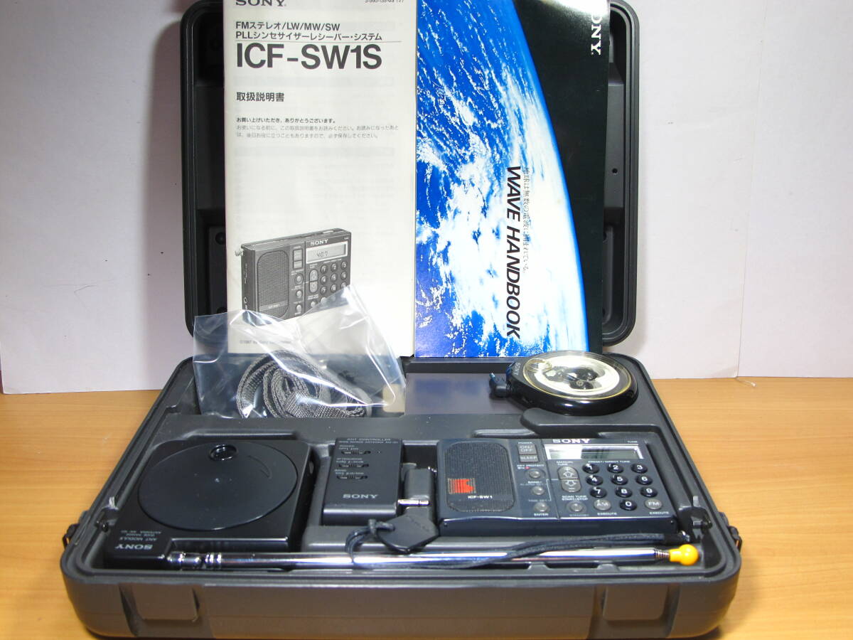 ソニー ICF-SW1S 電解コンデンサ／髙輝度LED交換済み 受信・音量・音質共に良好!!! /【Buyee】 Buyee - Japanese Proxy Service | Buy ...