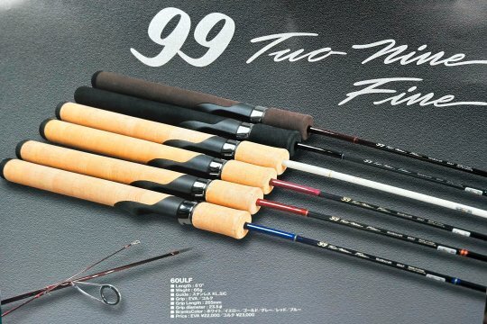 ★Rodio Craft ロデオクラフト 99 Two Nine Fine ツーナイン ファイン 60ULF #Gold wolf Ver★ /【Buyee】 Buyee - Japanese ...