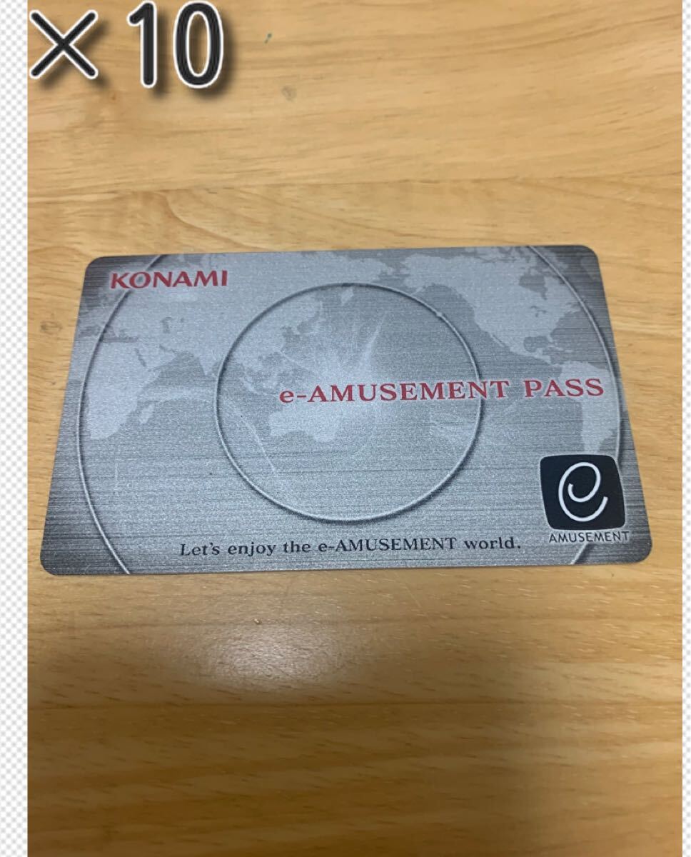e-amusement pass 銀 未使用未登録 ×10 /【Buyee】 Buyee - Japanese Proxy Service | Buy from Japan!