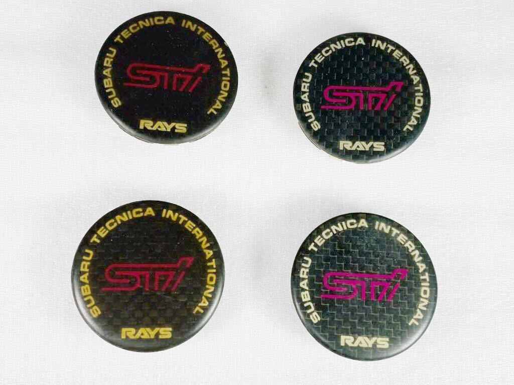 希少 即決 STi 純正 スバル SUBARU インプレッサ GC8 RAYS ホイール カーボン柄 センターキャップ 4個セット レイズ WRX JDM 22B S201 TE07 ...