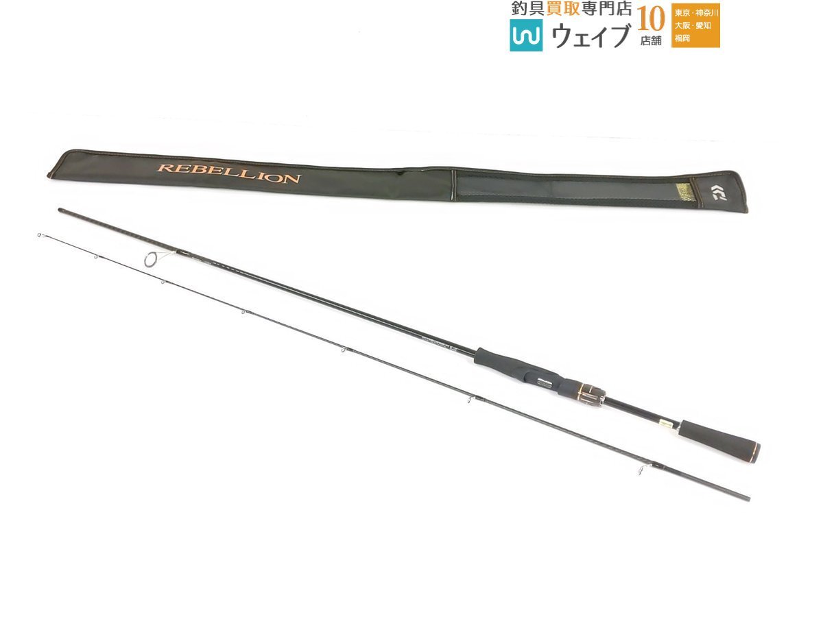 ダイワ リベリオン 682ML +FS 美品 /【Buyee】 Buyee - Japanese Proxy Service | Buy from Japan!