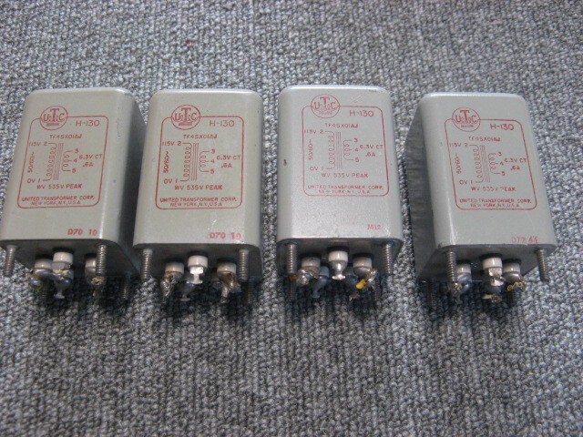 UTC H-130 4個まとめて /【Buyee】 Buyee - Japanese Proxy Service | Buy from Japan!