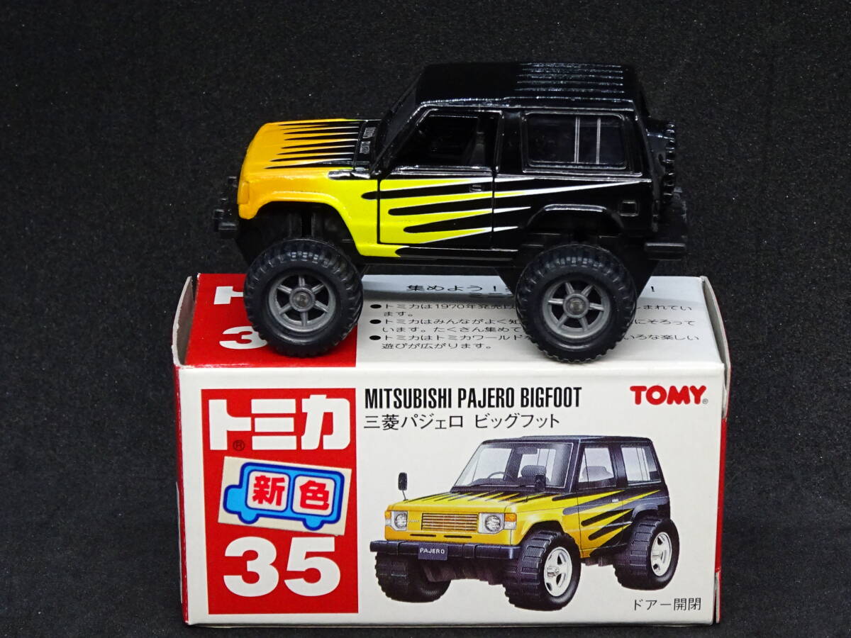 【絶版トミカ】35 三菱 パジェロ ビッグフット /【Buyee】 Buyee - Japanese Proxy Service | Buy from Japan!