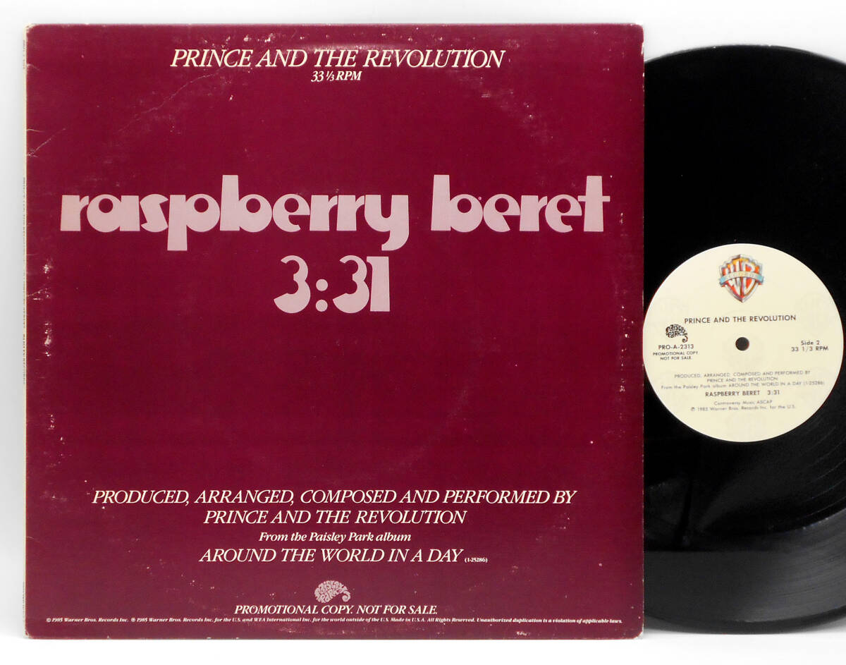 ★US ORIG PROMO ONLY 12inch★PRINCE/Raspberry Beret 1985年 音圧凄 米国プロモ盤12インチ ...