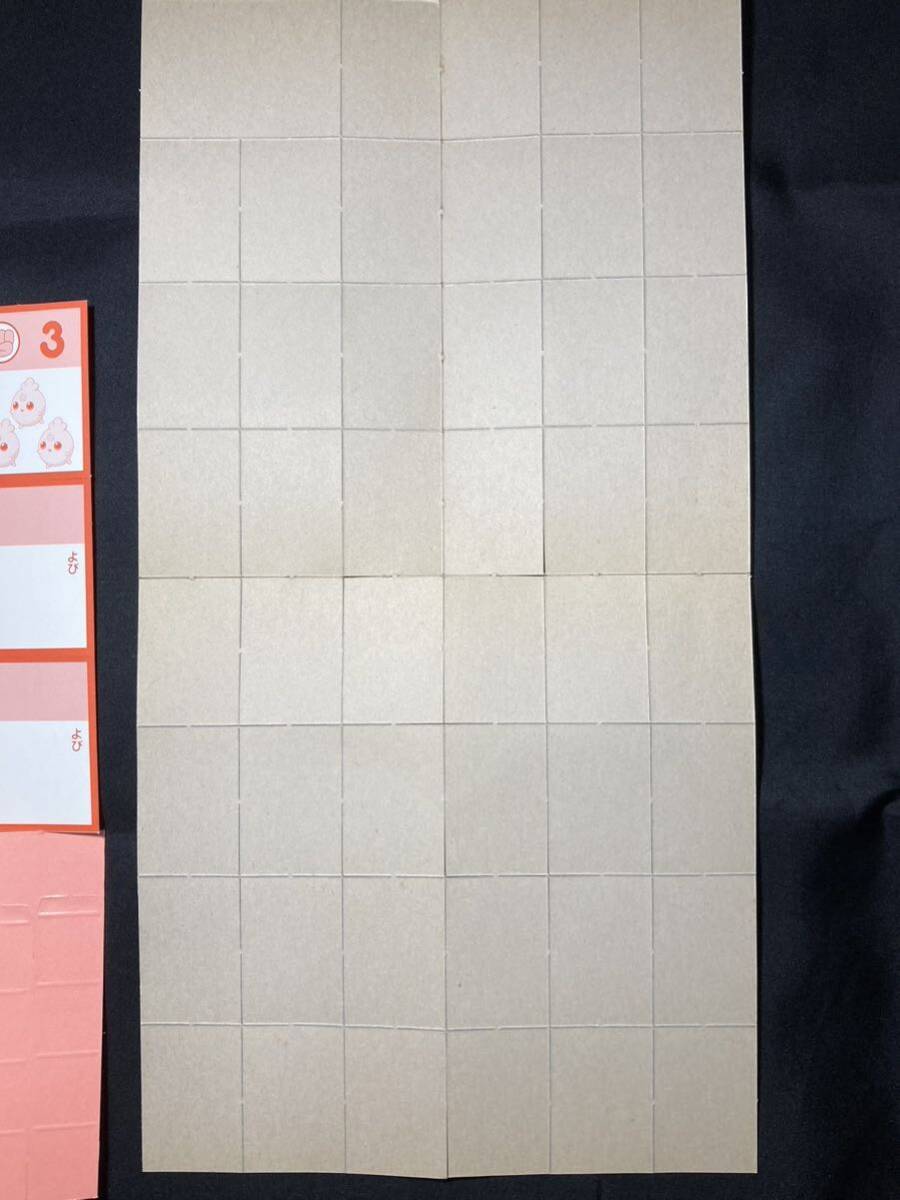 【未裁断】ポケモン あいうえお かるた 2000年 幼稚園 増刊号 付録 カルタ ケース付き 金銀世代 希少 Pokemon Aiueo ...