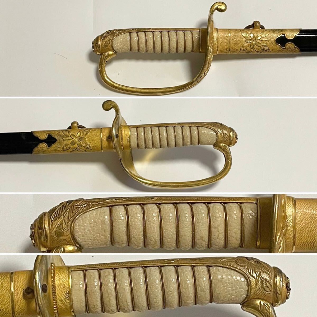 恩賜の海軍指揮刀 全長約84.3cm 大珍品 軍刀 尉官用 旧日本軍 御賜 恩賜品 骨董品 日本刀 刀剣 刀 儀礼長剣 武具 ミリタリー /【Buyee】 Buyee - Japanese ...