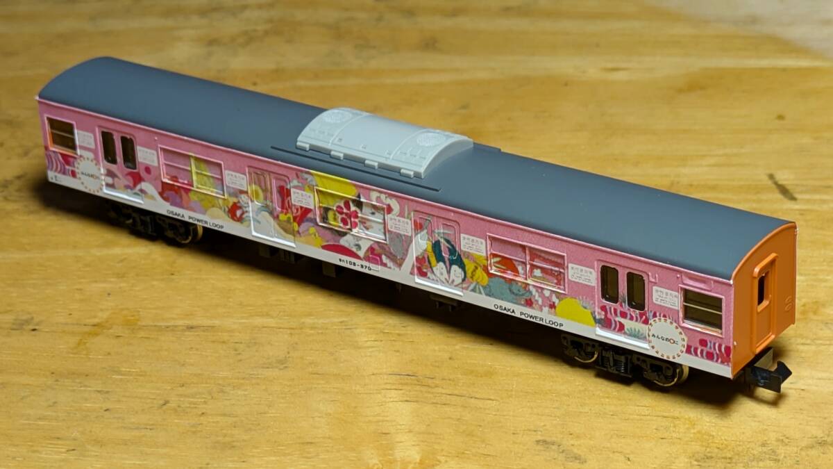 GREENMAX(グリーンマックス)製 サハ103-370 品番50582 JR103系「OSAKA POWER LOOP」8両編成セットバラ ...