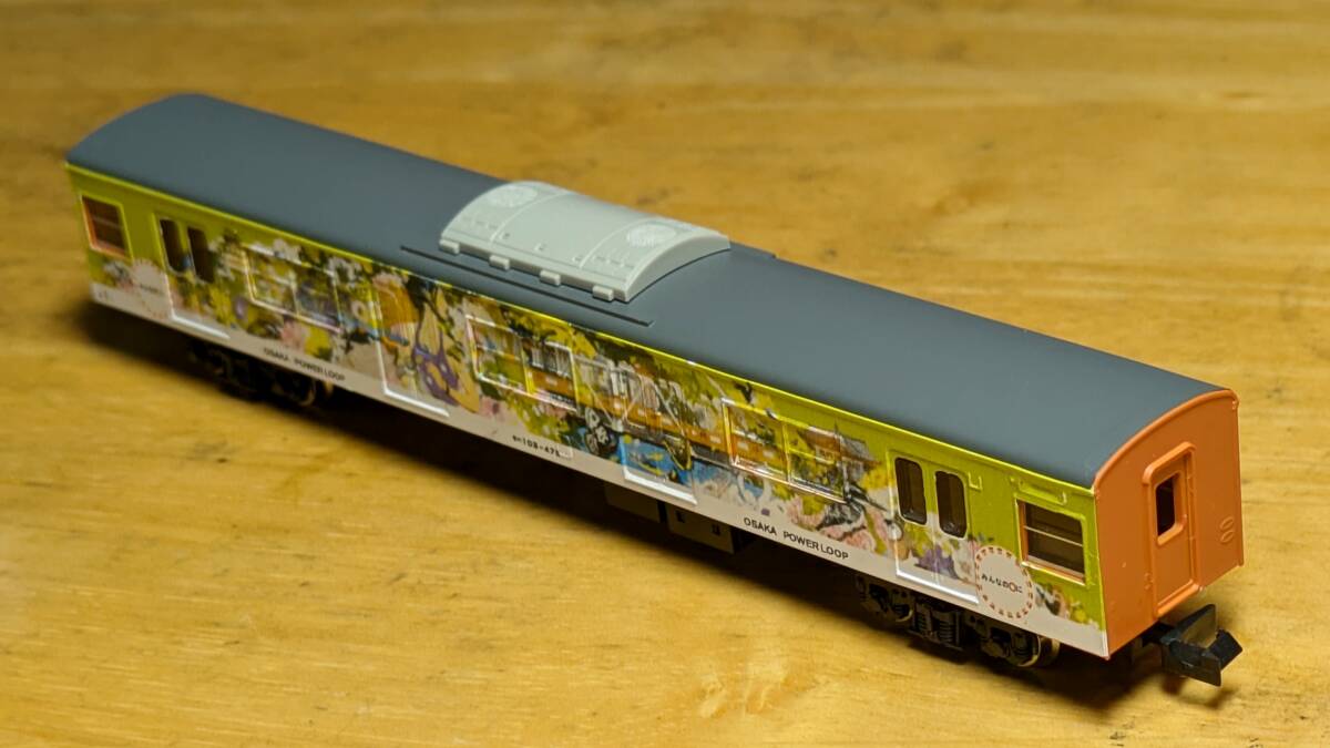 GREENMAX(グリーンマックス)製 サハ103-475 品番50582 JR103系「OSAKA POWER LOOP」8両編成セットバラ ...