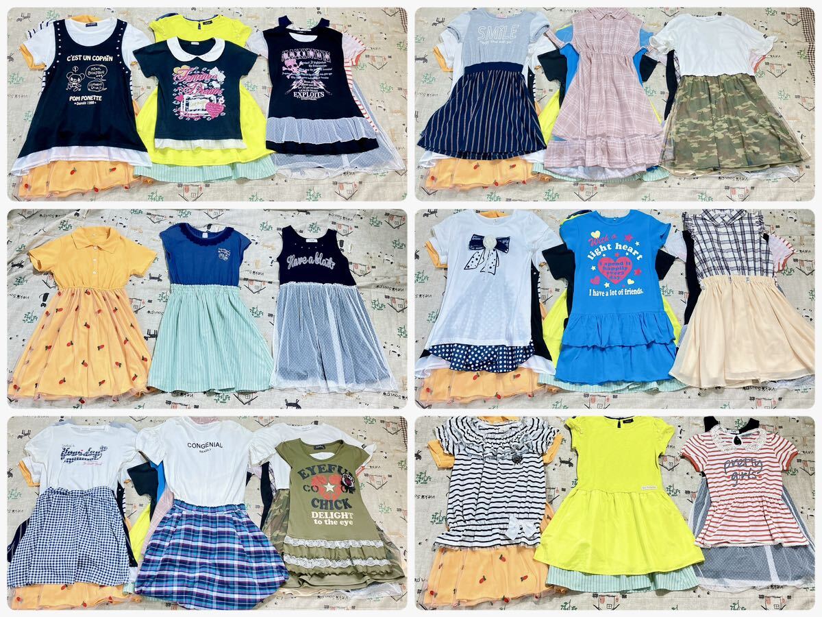 8★おまとめ18着セット★可愛い女児服 ミニスカート ワンピース★140.150.160★検）RONI・ジェニイ・ALGY・メゾピアノ・アースマジック /【Buyee】 Buyee ...