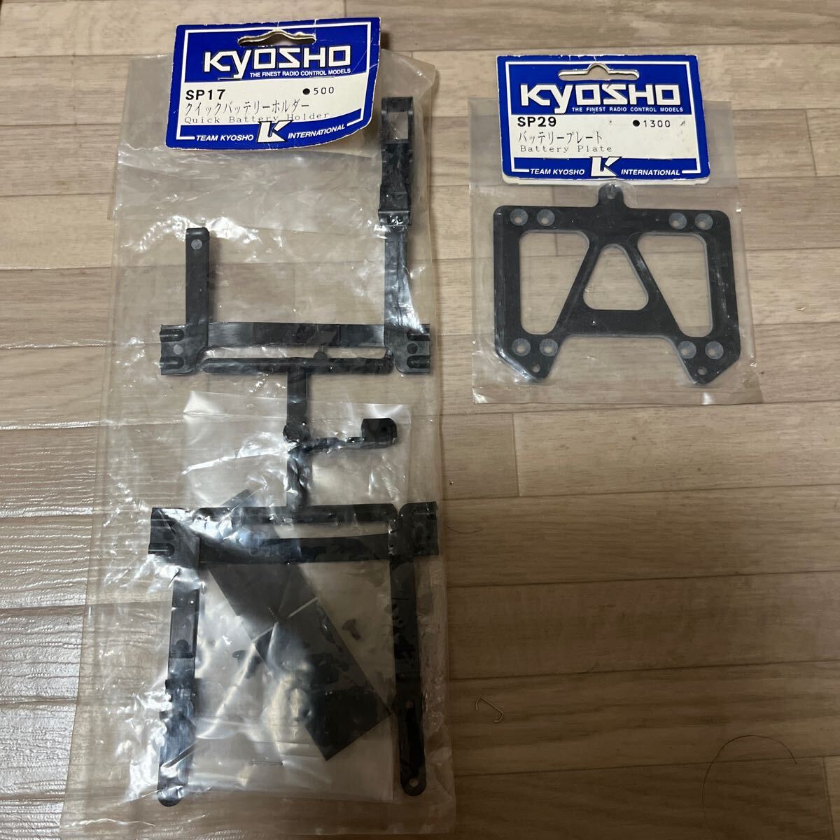 kyosho 旧車 1/10 スパイダーEP TF2 TF3 SP17 クイックバッテリーホルダー SP29 バッテリープレート 京商 /【Buyee】 Buyee - Japanese ...