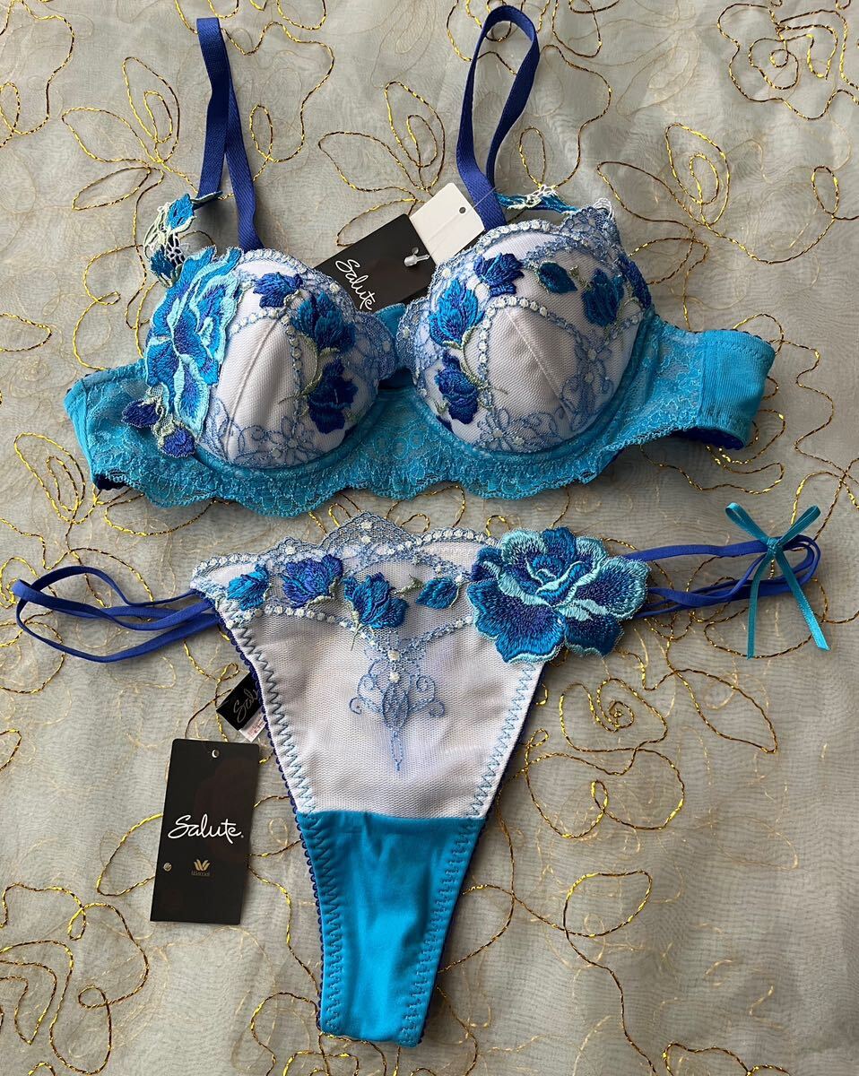 サルート 上下セット B70 ソングL /【Buyee】 Buyee - Japanese Proxy Service | Buy from Japan!