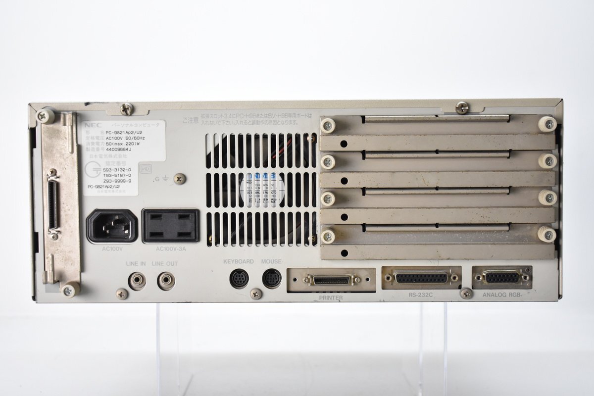 NEC パーソナルコンピュータ PC-9821 Ap2/U2 + PC-CD60F [日本電気][PC98][パソコン][CD-ROMドライブ][Multispin][当時物]H ...
