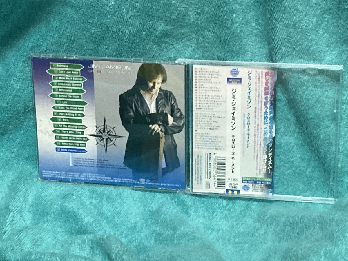 JIMI JAMISON/CROSSROADS MOMENT 中古 国内盤 ライナーなし ジミ・ジェイミソン クロスローズ Survivor ...