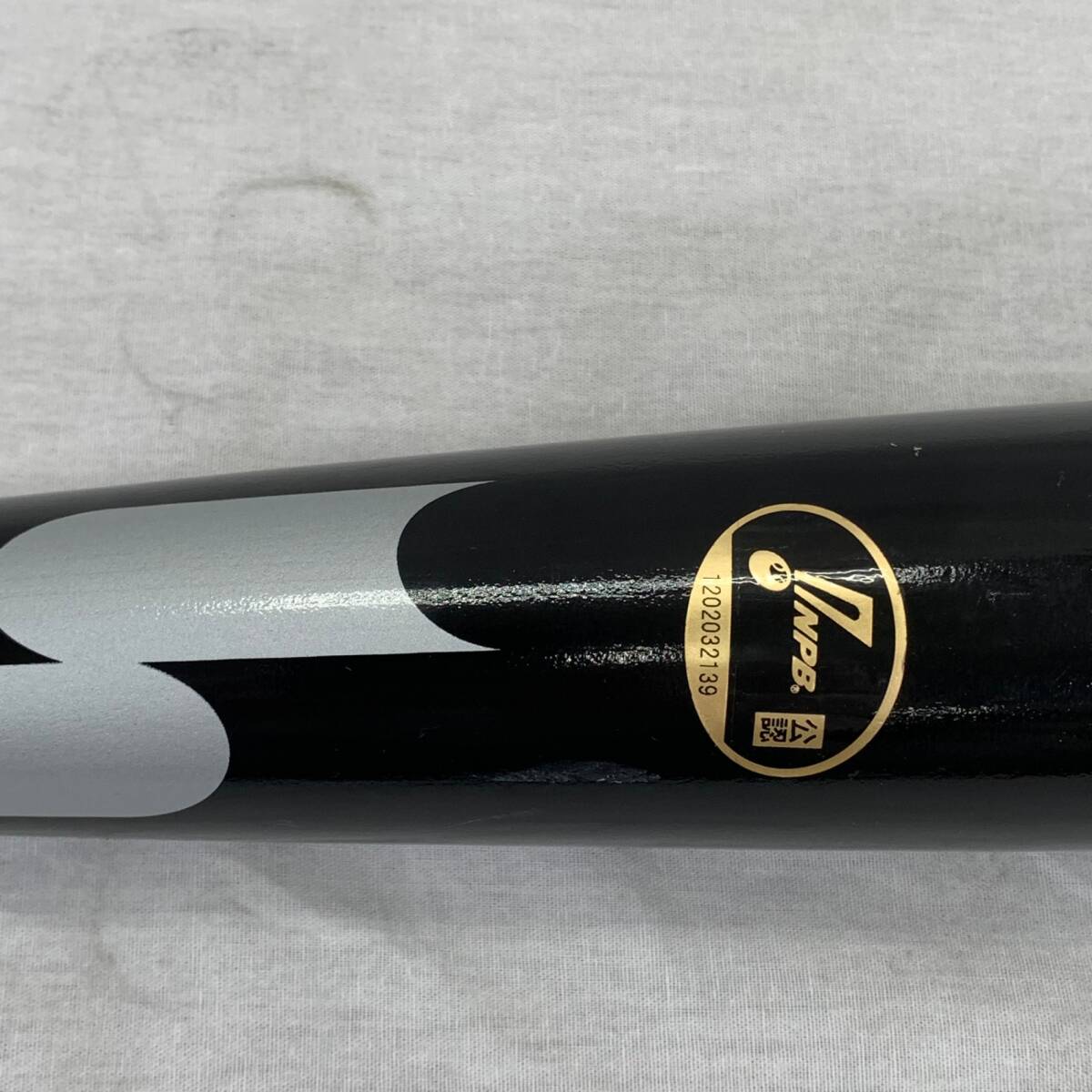 〇未使用〇SSK エスエスケイ 甲斐拓也 Proedge プロエッジ 木製バット HARDMAPLE-009 /【Buyee】 Buyee - Japanese Proxy Service ...