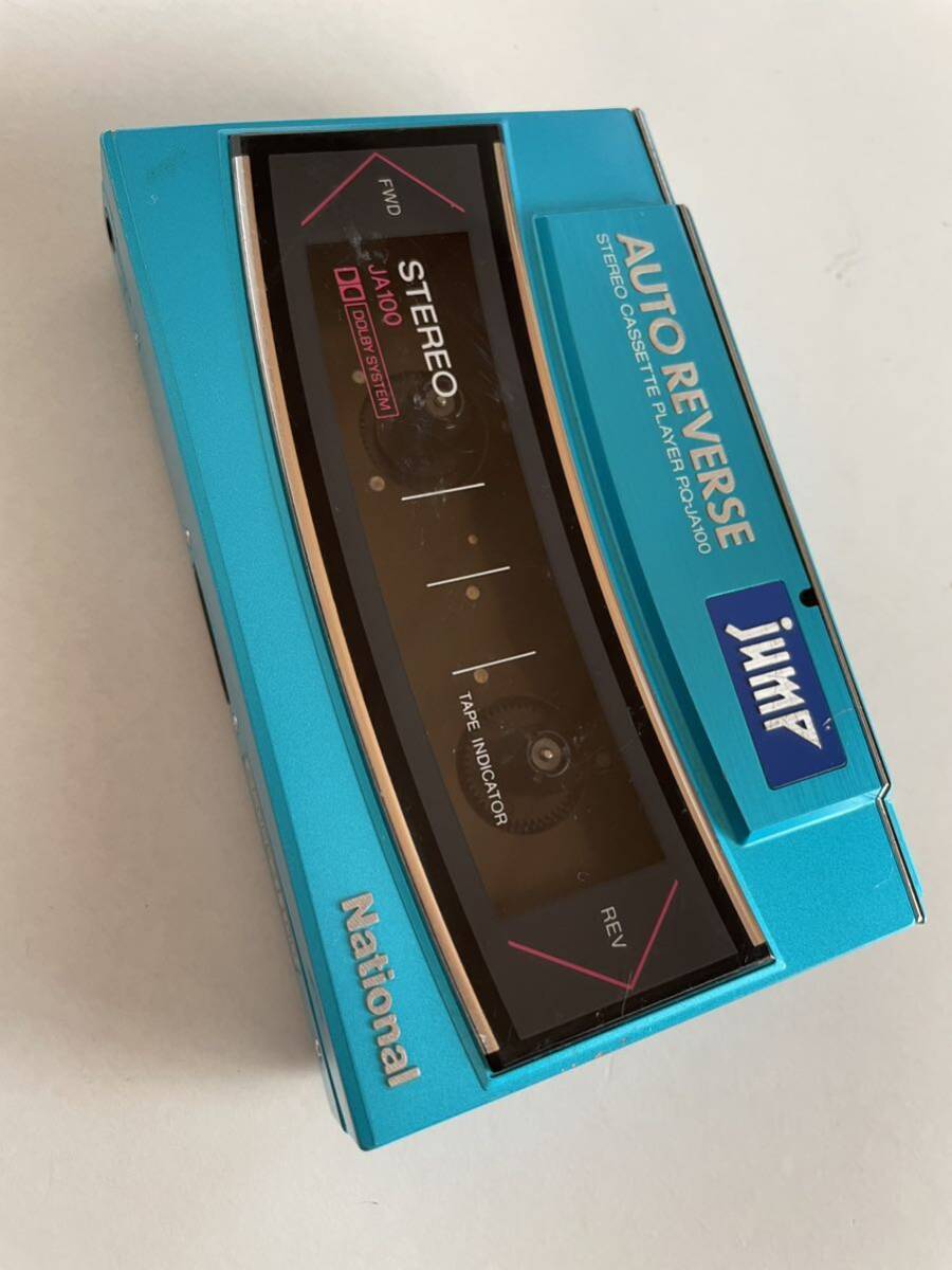 National jump RQ-JA100 /【Buyee】 Buyee - Japanese Proxy Service | Buy from Japan!