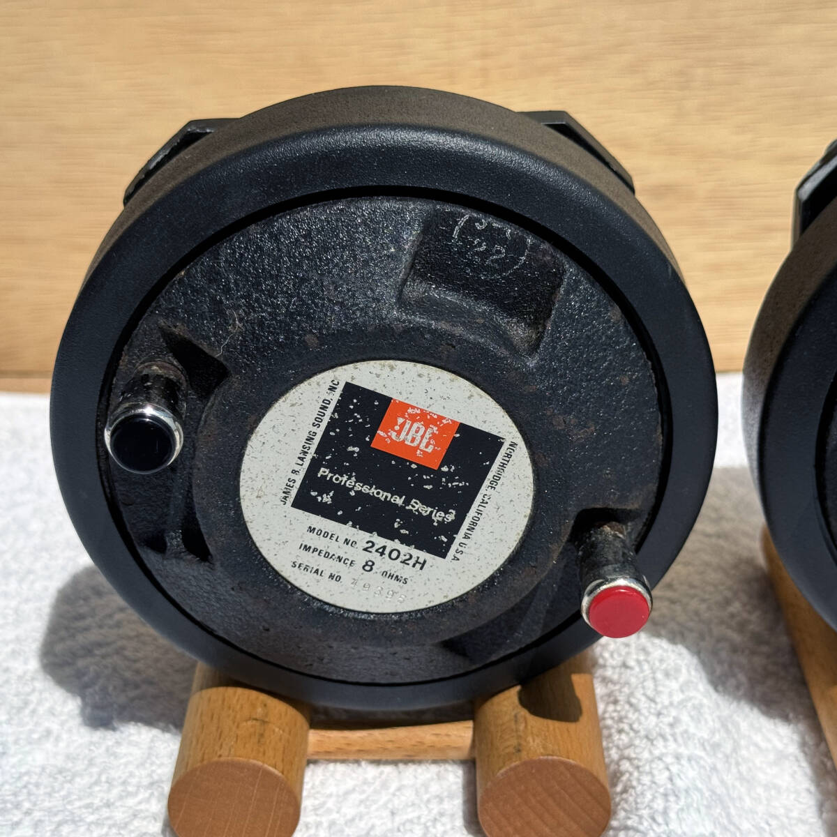 JBL 2402H 075 ホーンツイーター 8Ω ペア 美音・美品 程度良好 中古 /【Buyee】