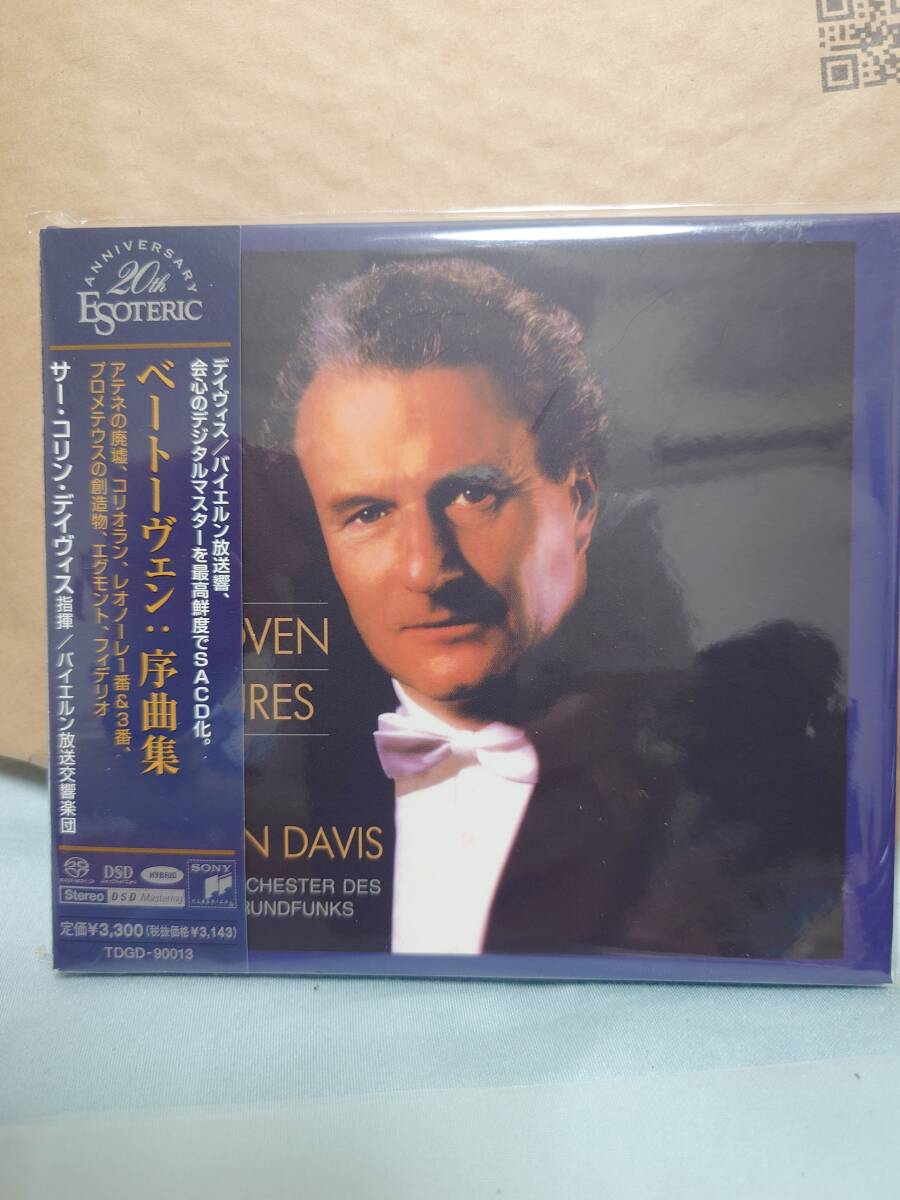 Esoteric エソテリック COLIN DAVIS コリン・デイヴィス/ ベートーヴェン 序曲集 TDGD-90013 Hybrid ...
