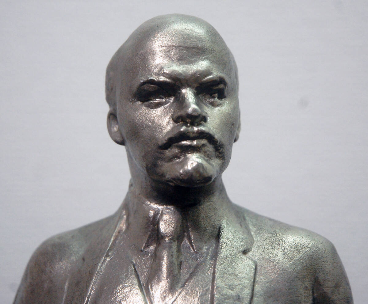 ウラジーミル・レーニン像 (5) 2650g 立像 Vladimir Lenin /【Buyee】 Buyee - Japanese ...