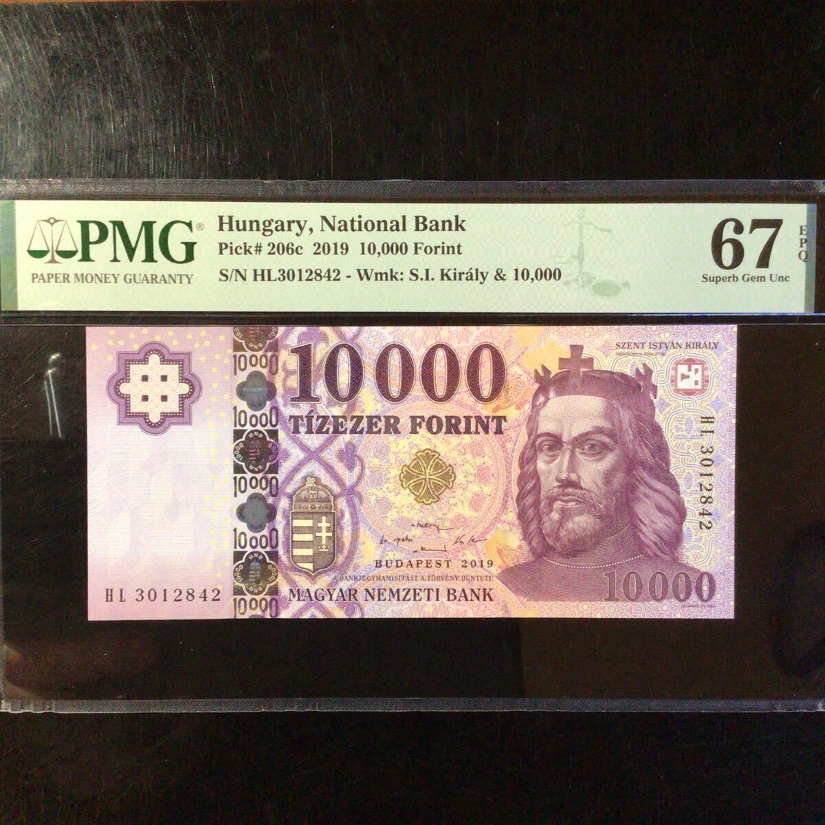 World Banknote Grading HUNGARY《National Bank》10000 Forint【2019】『PMG ...