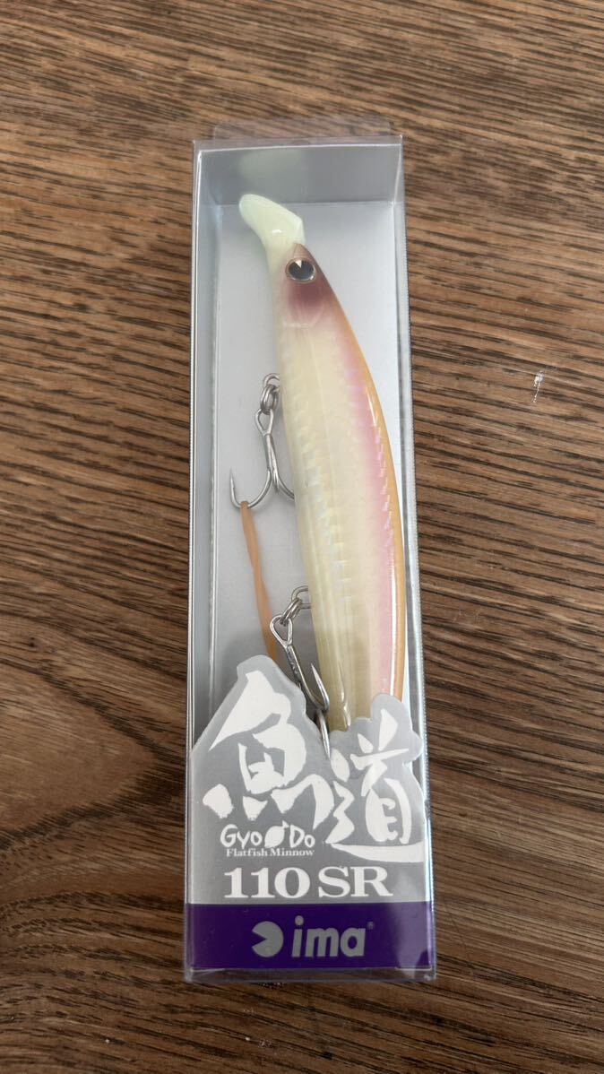 限定 #X2184 グローキス GLOW 魚道110SR アイマ ima 魚道 110 MD SR 魚道110 ギョドウ ルアー ミノー シーバス ヒラメ SR GYODO /【Buyee ...