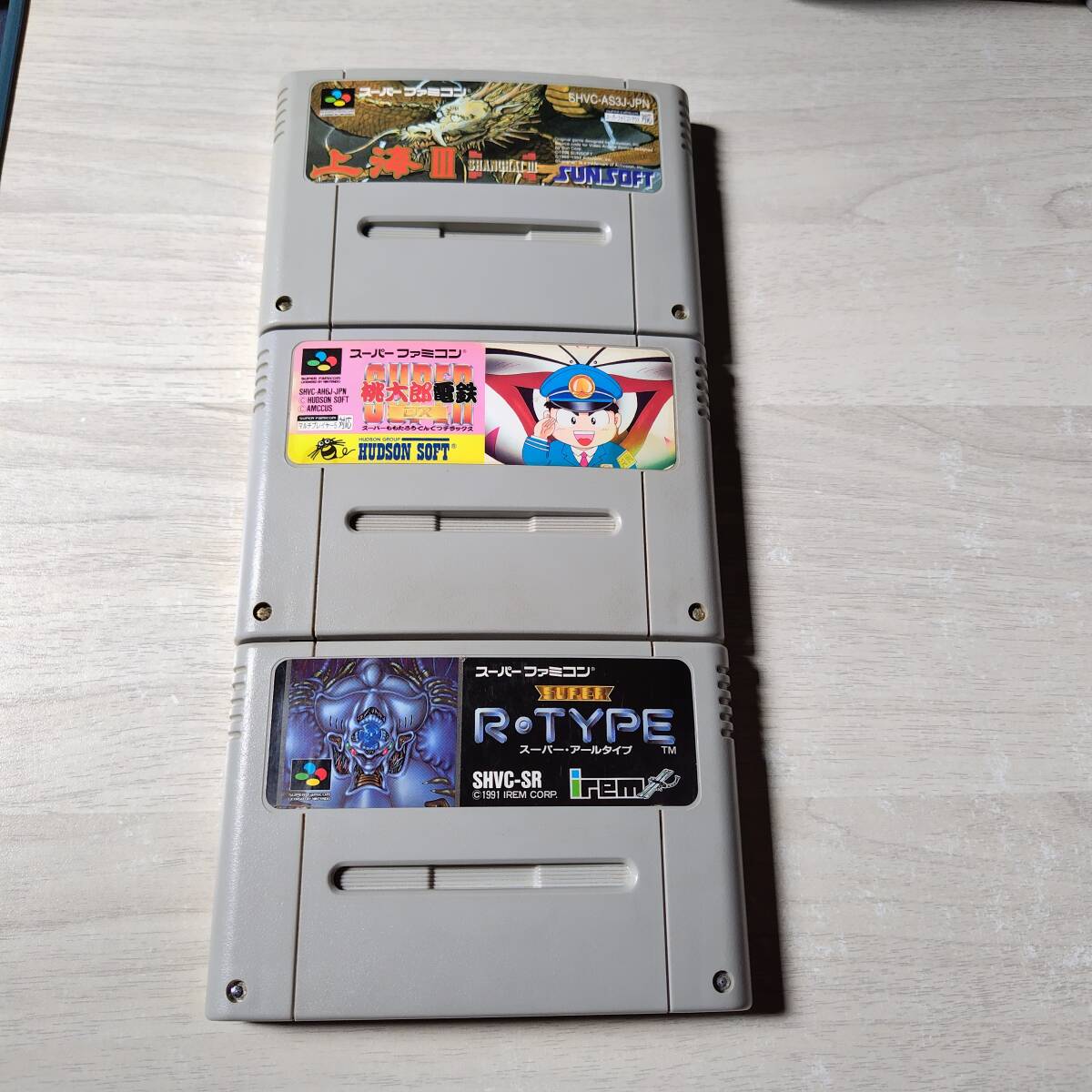 ☆1発起動！ 即決 SFC スーパーR-TYPE 等3本！ レターパックライト SFC 5本まで N64 6本まで同梱可☆ /【Buyee】 Buyee - Japanese Proxy ...