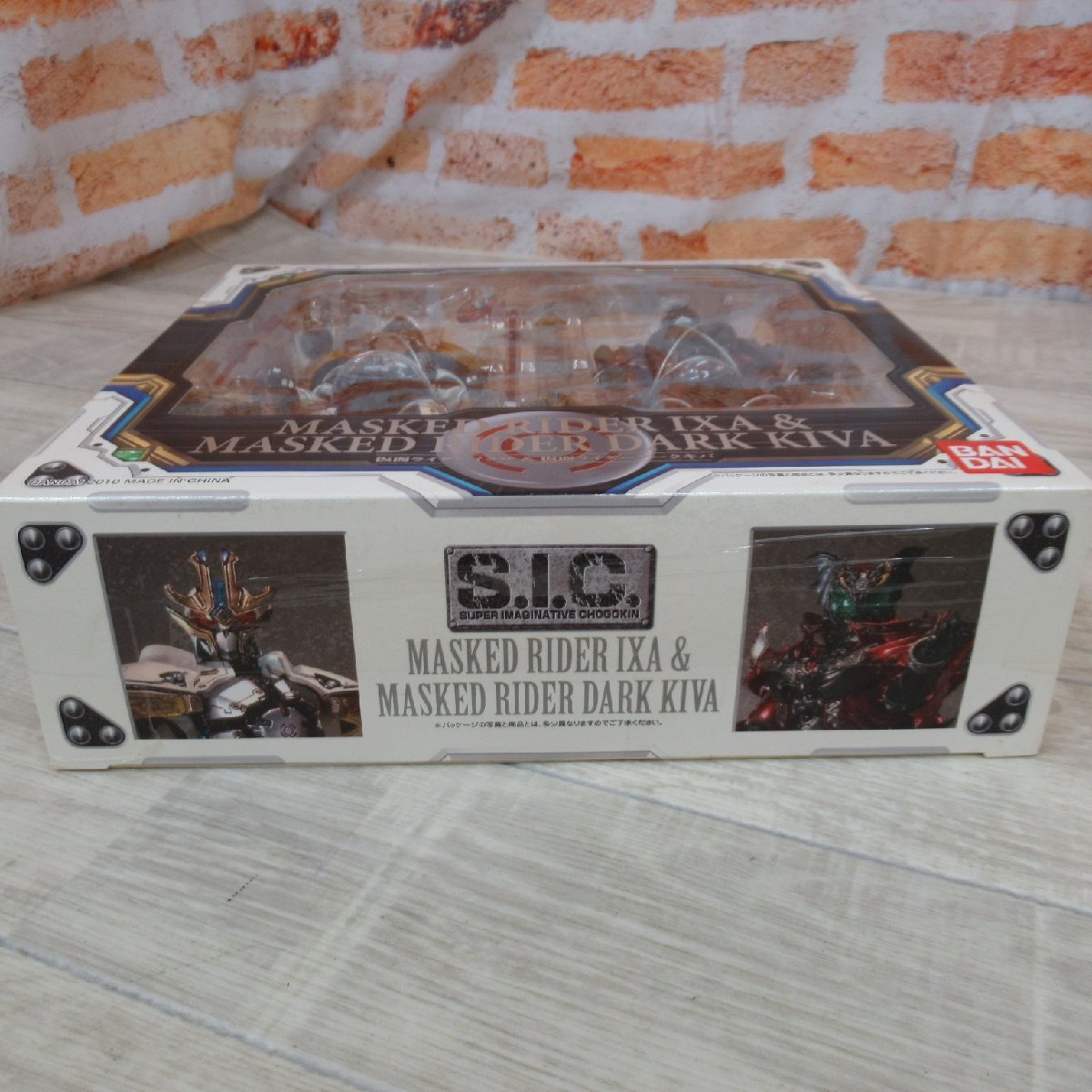TS2098/【未開封】S.I.C. VOL.54 MASKED RIDER IXA & MASKED RIDER DARK KIVA 仮面 ...