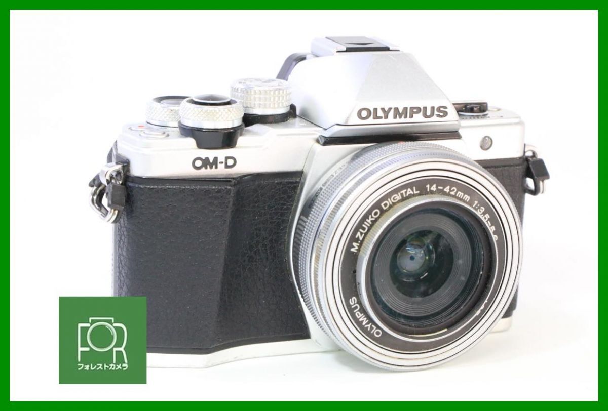 【同梱歓迎】ジャンク OLYMPUS OM-D E-M10 II/ M.ZUIKO DIGITAL 14-42mm F3.5-5.6 J74 /【Buyee】 Buyee - Japanese ...