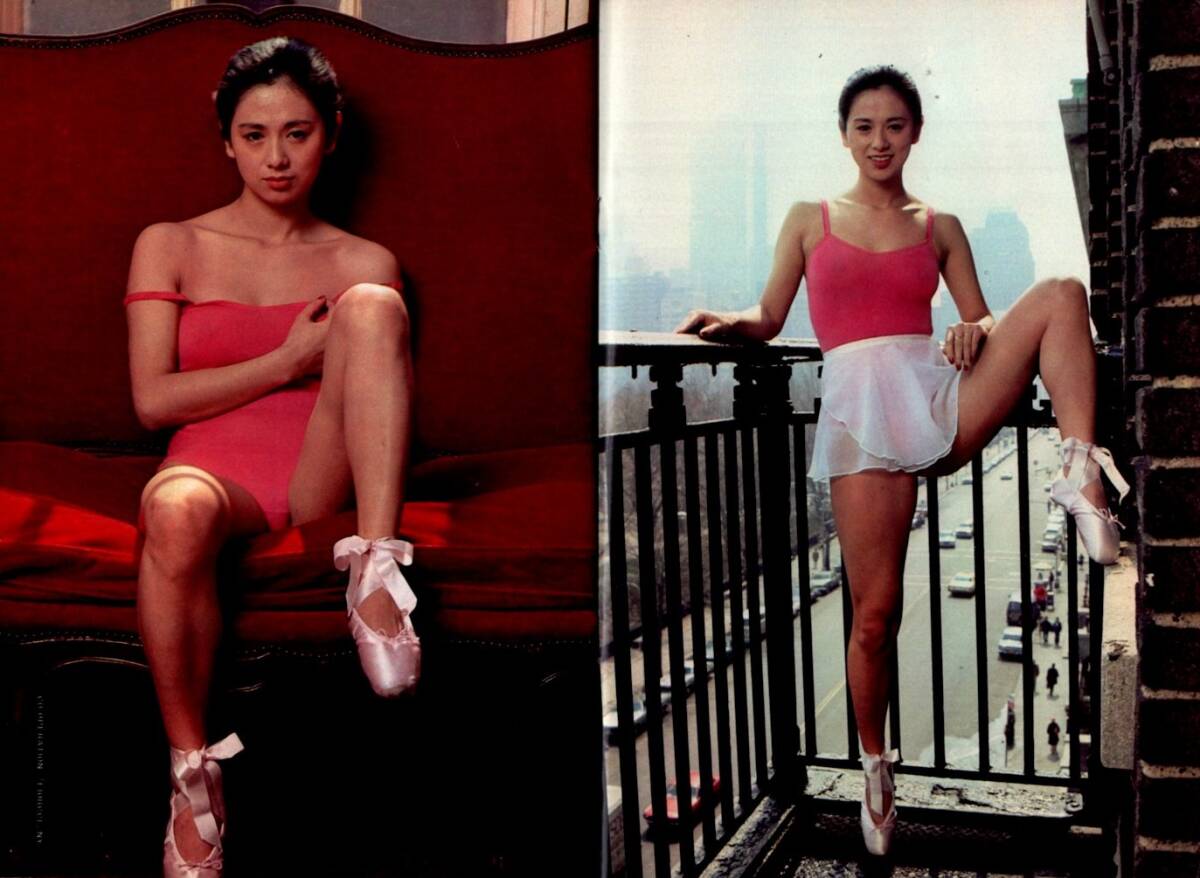 s3571 平凡パンチ 1979年 昭和54年 朝加真由美 浅野温子 浅野真弓 日向明子 松坂慶子 谷ナオミ ピンクレディー 沙原理央 王貞治 植村直己 /【Buyee】 Buyee ...