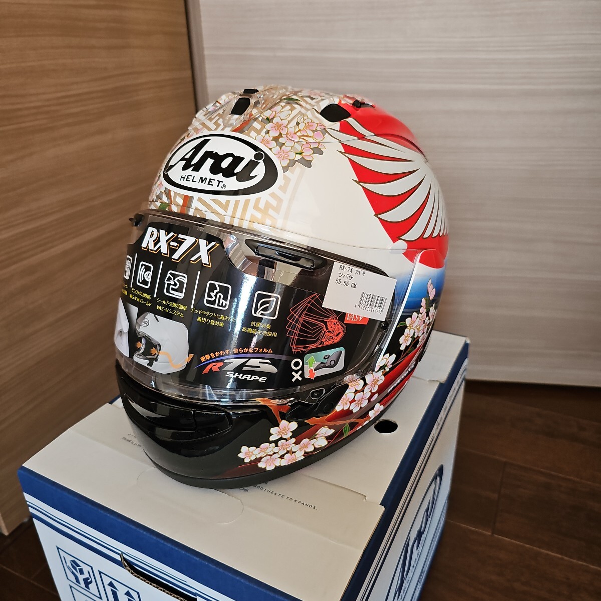 Arai アライ RX-7X ツバサTSUBASA ヘルメット S 新品未使用 /【Buyee】 Buyee - Japanese Proxy Service | Buy from Japan!