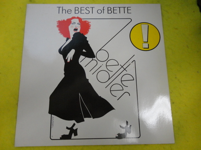 Bette Midler - The Best Of Bette オリジナル原盤 LP 名盤 POP VOCAL Friends / In ...