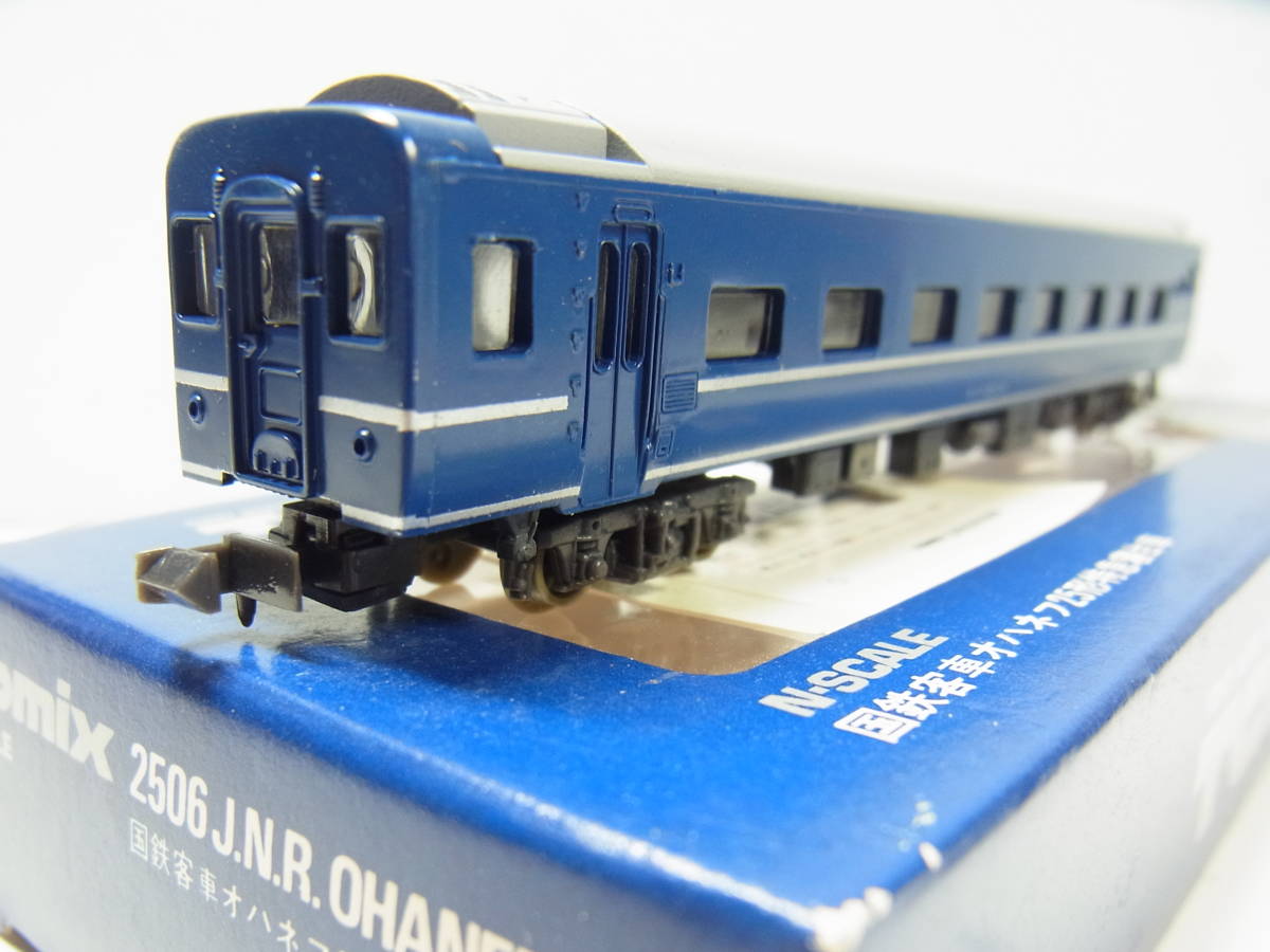 2308 TOMIX 2506 オハネフ25 126 最後尾 緩急車 箱付 美品 /【Buyee】