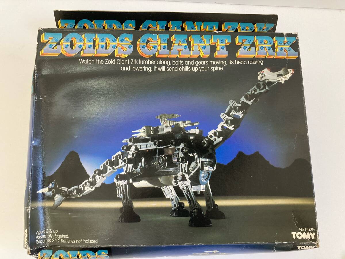 完全未開封品 送料無料 トミー ゾイド ビガザウロ 海外版 ZOIDS GIANT ZRK 送料無料 /【Buyee】 Buyee ...