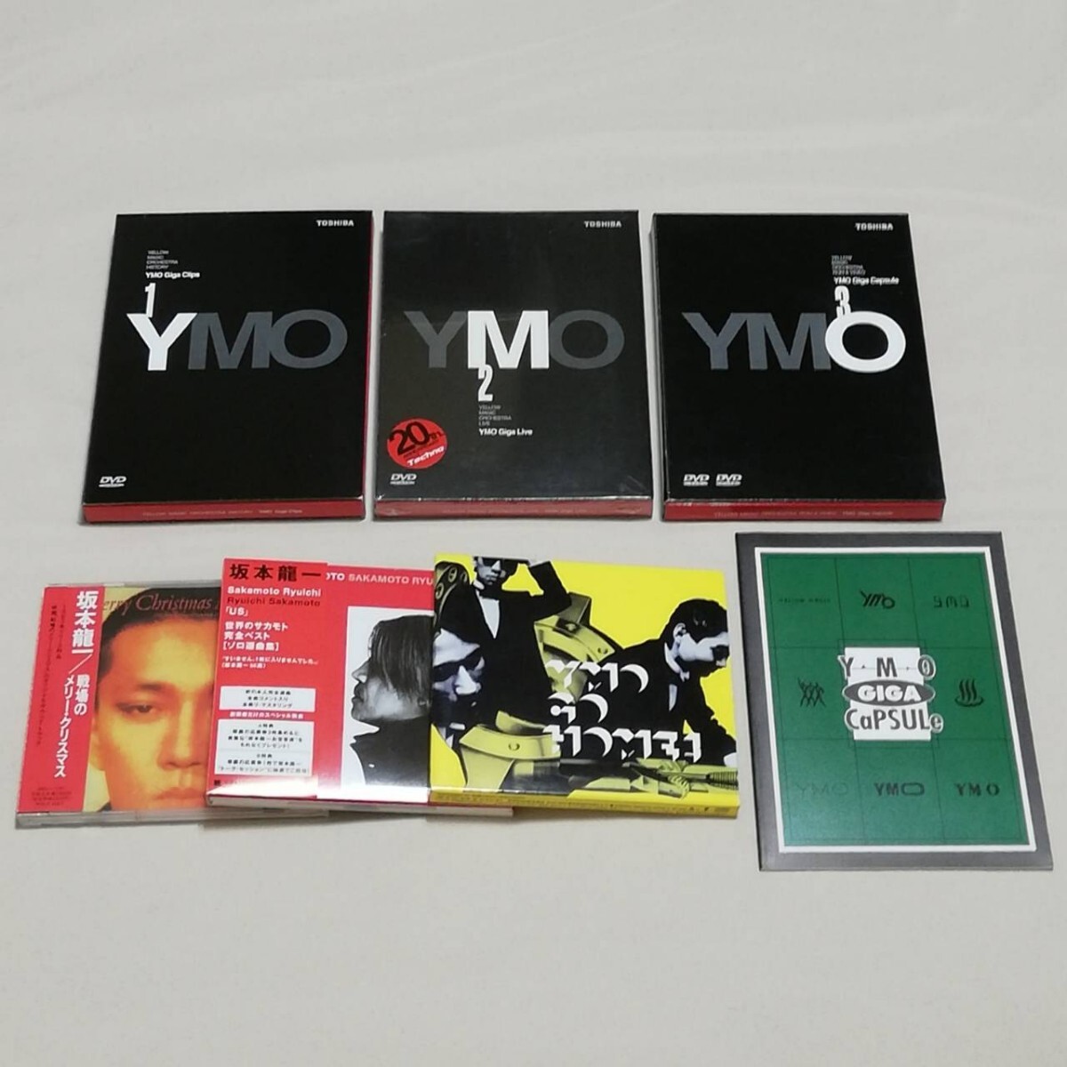1円～初回限定YMO 未開封DVD含 坂本龍一 細野晴臣 高橋幸宏 YELLOW MAGIC ORCHESTRA YMO.Giga Clips & LIVE & Capsule GO HOME ...