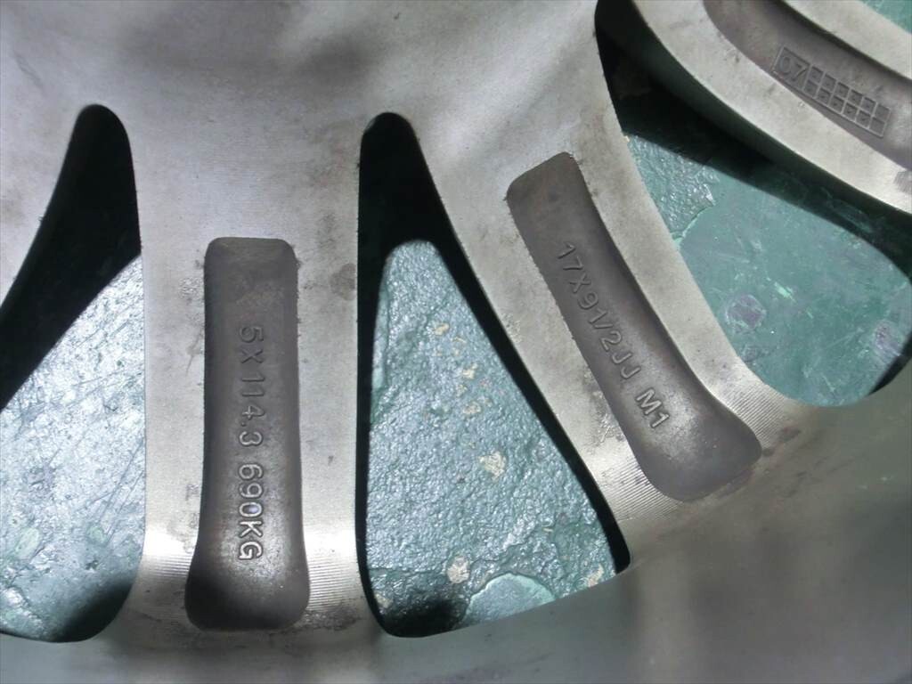 T【N5-01】【2箱】★URAS ユーラス EXSOL エグゾル/17インチ 9.5j ホイール 2本セット/※傷・汚れ有 /【Buyee ...