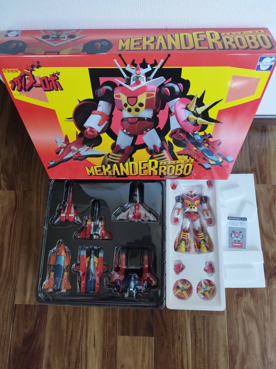 1期 メカンダー メカンダーロボ MEKANDER ROBO MECHANDER ROBOT EVOLUTION TOY エヴォリューション ...