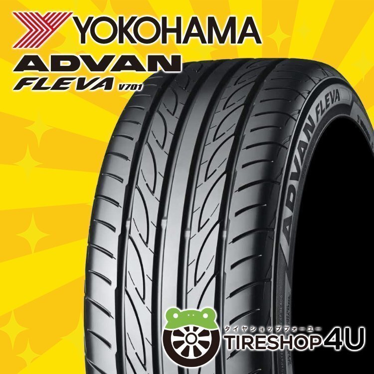 2024年製 YOKOHAMA ADVAN FLEVA V701 225/40R18 225/40-18 92W XL ヨコハマ アドバン フレバ 4本送料税込103,039円~ /【Buyee】